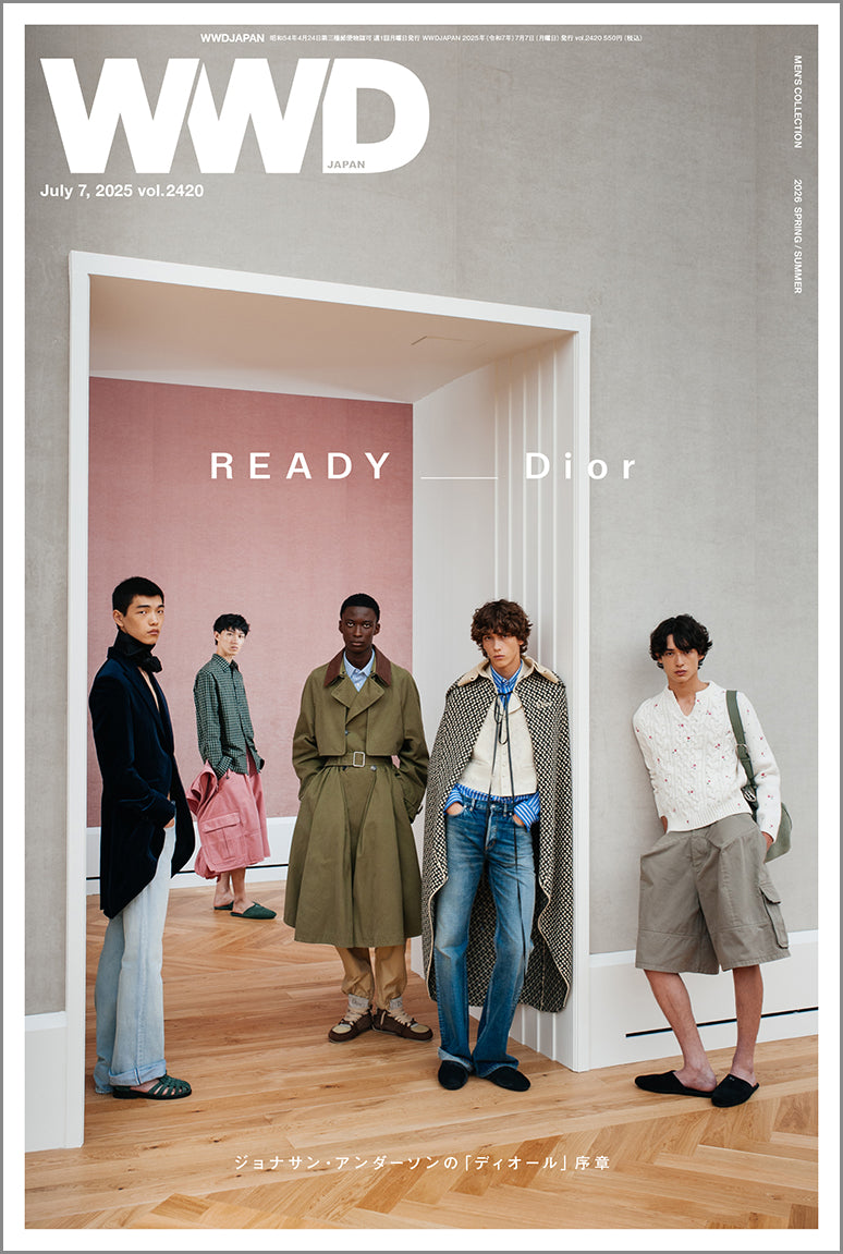 2026年春夏パリ・ミラノメンズコレ速報 ジョナサン「ディオール」に見る“ラグジュアリー新時代”｜WWDJAPAN Vol.2420 – WWDJAPAN SHOP